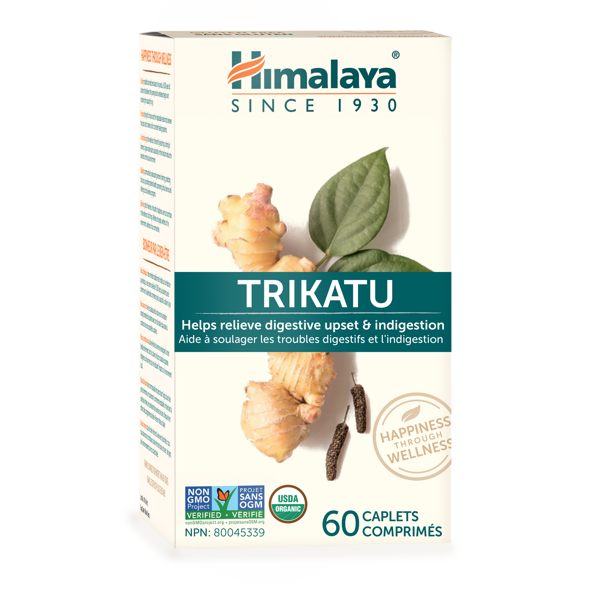 Organic Trikatu | Support for Bloating & Overeating – Himalaya Wellness ...